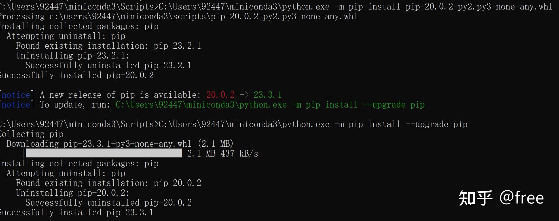 开源版pymol的下载与安装（写给自己） - 知乎