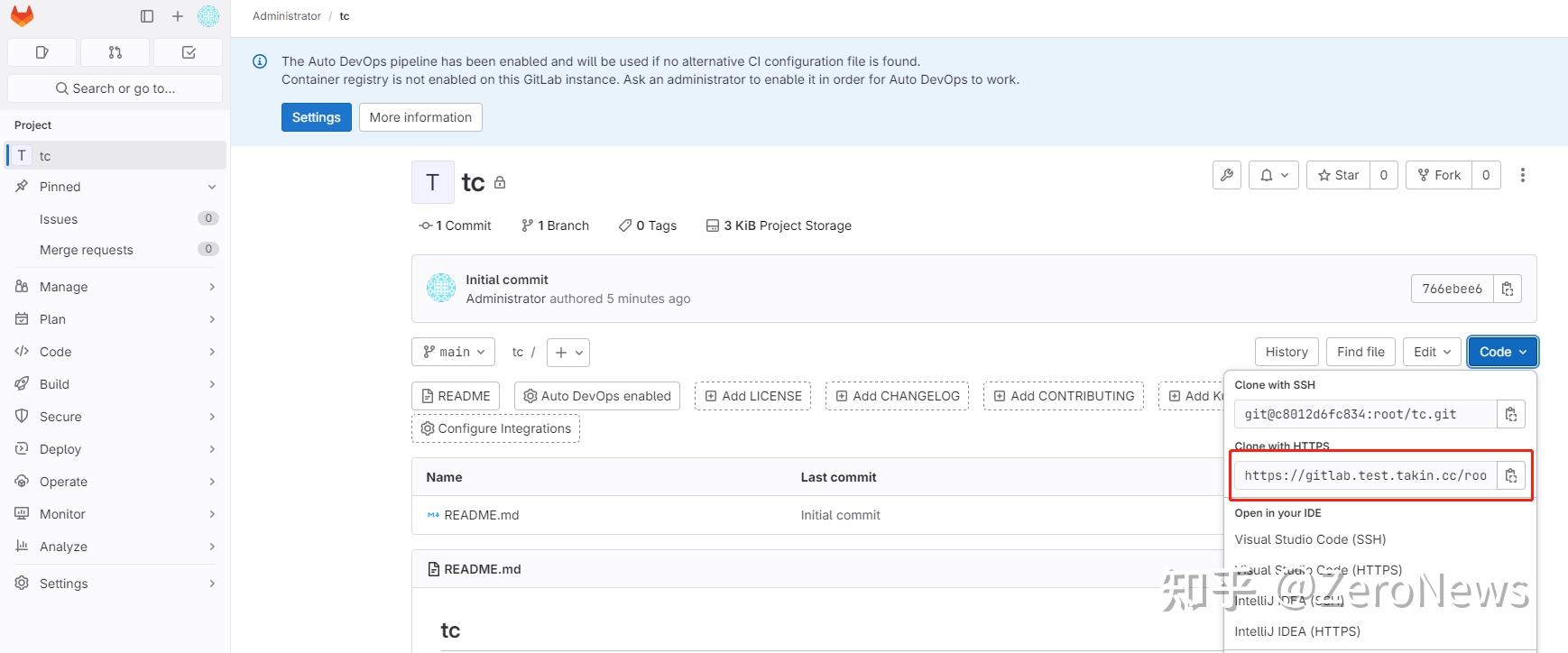 容器化部署指南！手把手教你内网GitLab仓库实现外网访问 - 知乎