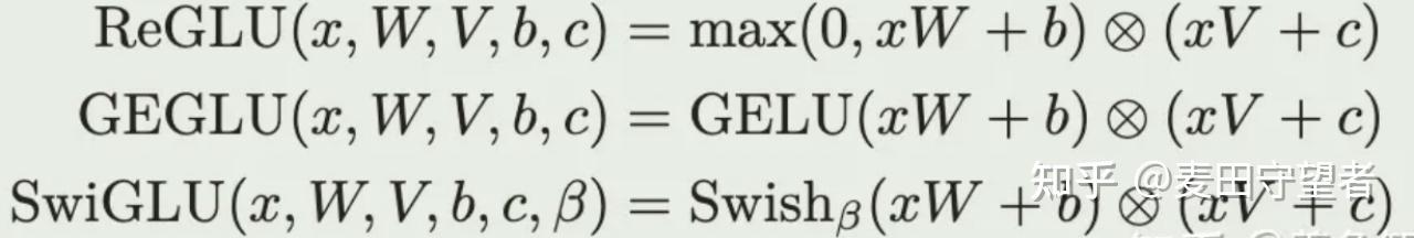 llama2介绍(模型结构+参数计算) - 知乎