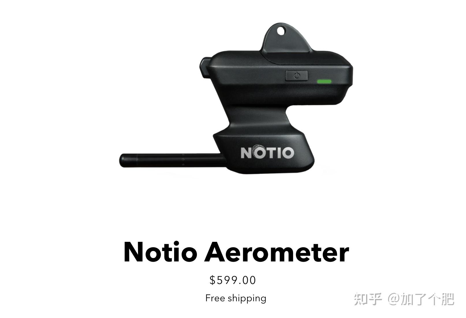 入坑骑行，装备推荐：有什么有意思的骑行配件？