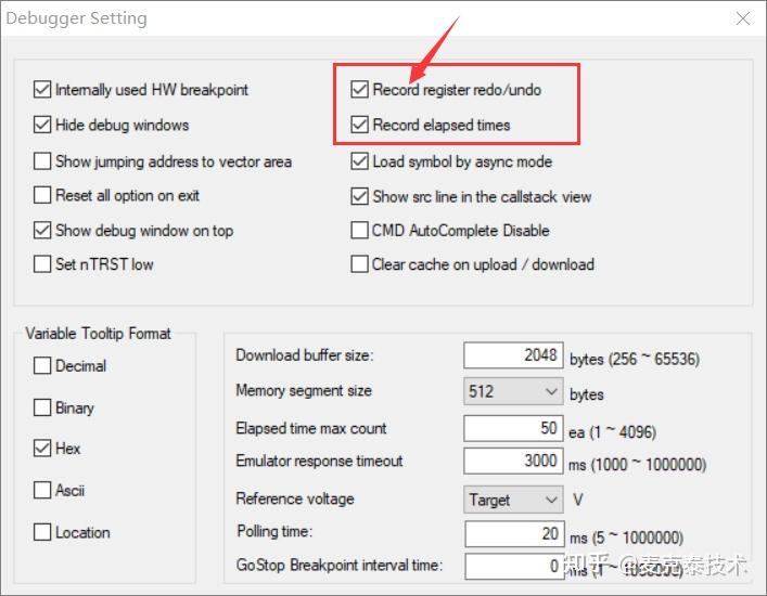 Codeviser仿真器的特殊功能设置和使用 - 知乎