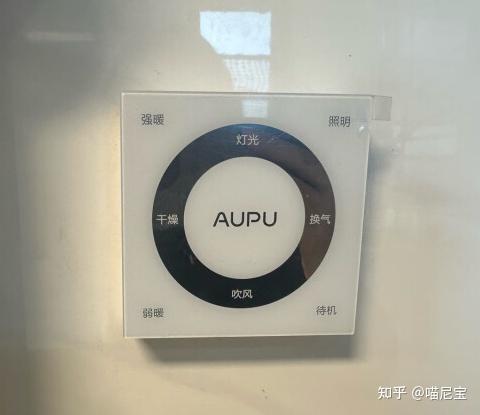 深度剖析30年老品牌奥普最新力作热能环浴霸Q360A-EVO