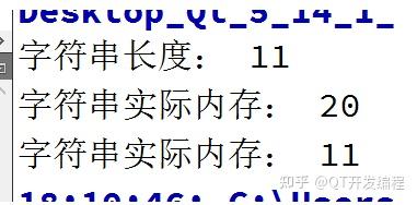 QString、QBitArray - 知乎