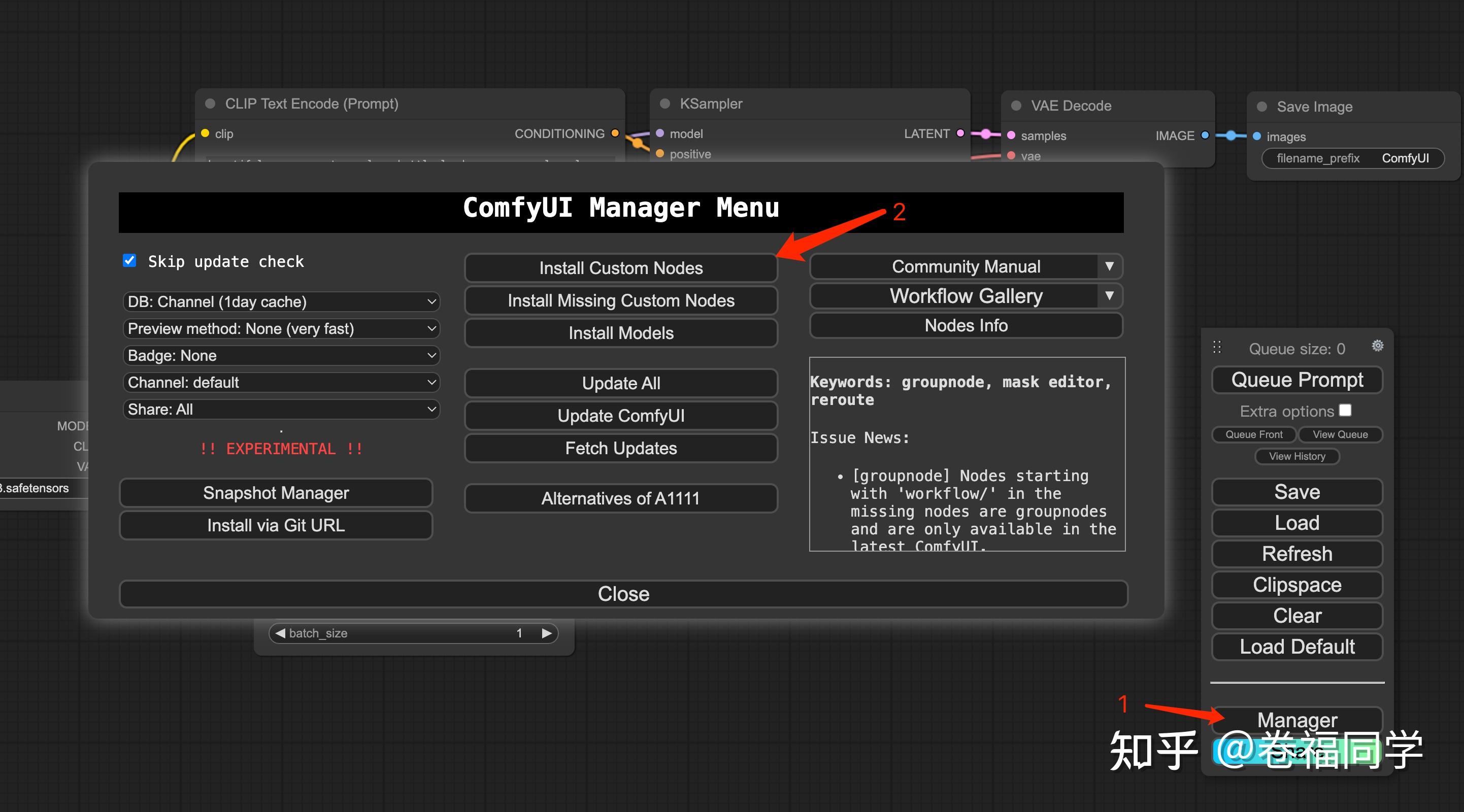 【奶奶看了都会】ComfyUI+SVD制作AI视频教程，附效果演示 - 知乎