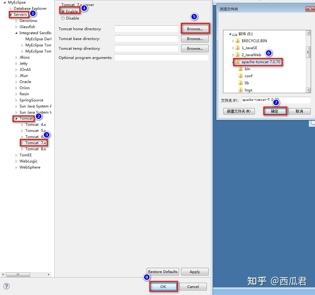 在myeclipse中集成tomcat服务器与创建web项目及项目部署教程 知乎
