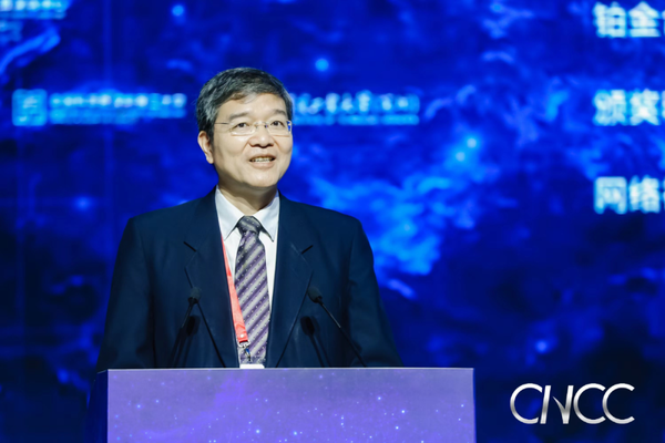 CNCC 2021重磅启幕：与John Hopcroft、孙凝晖等数十位顶级学者，共飨计算机年度盛会 - 知乎