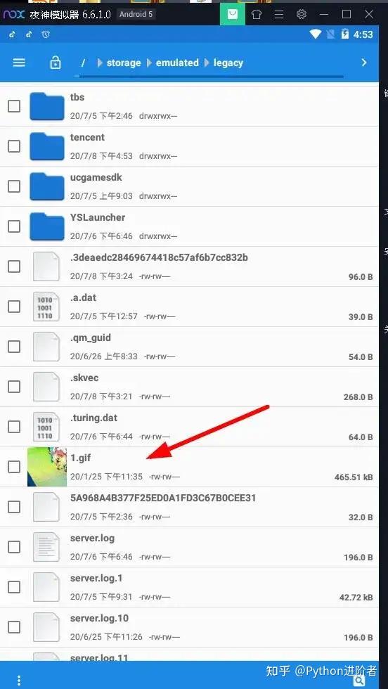 盘点Python编程的简易版自动化工具——ADB史上全操作 - 知乎