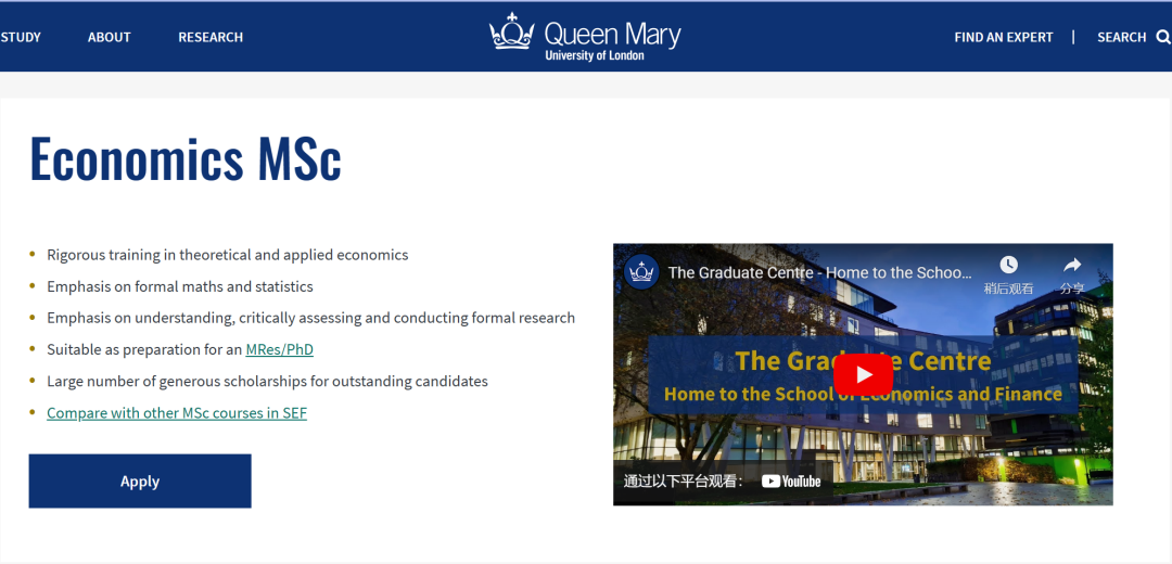 QS经济学学科排名：这10所英国大学最强！LSE击败牛剑夺魁 - 知乎