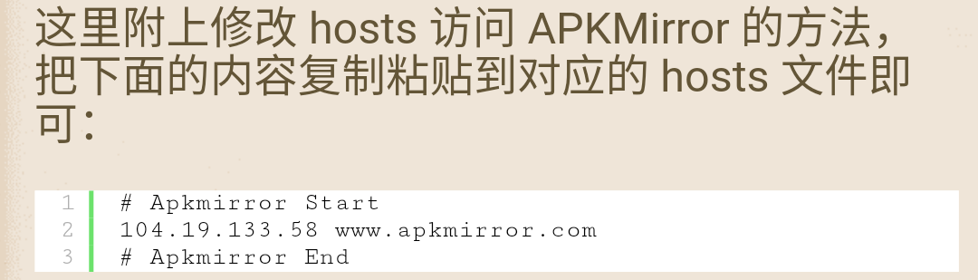 安卓系统apk在线下载站点(可下载国外apk) - 知乎