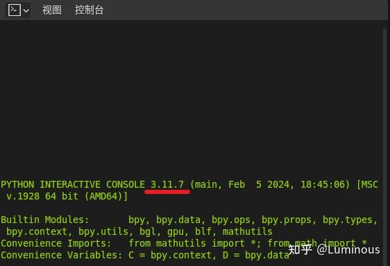 将VS Code作为Blender外部IDE - 知乎