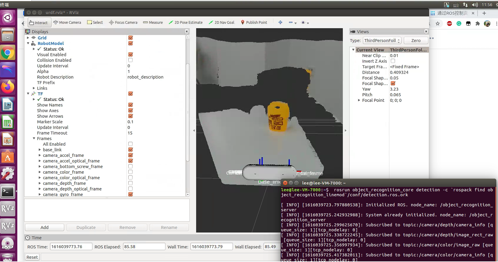 UR5e+3D物体检测与识别（ORK）+Realsense D453i - 知乎