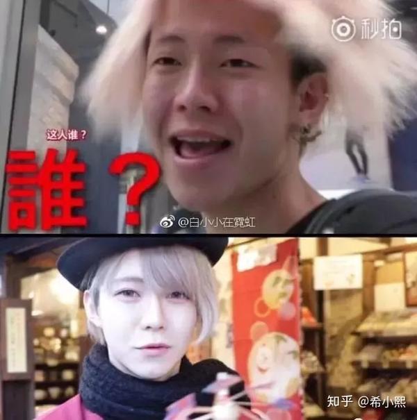 男生化妆就是 娘”吗？看完这波男生化妆前后对比照，终于知道化妆有多重要了！ 知乎