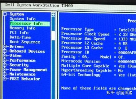 dell台式电脑进入bios设置方法，戴尔电脑如何进入bios - 知乎