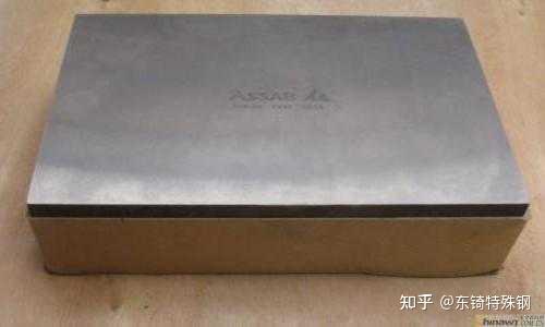 dc53钢材是什么材质，dc53合金钢 - 知乎