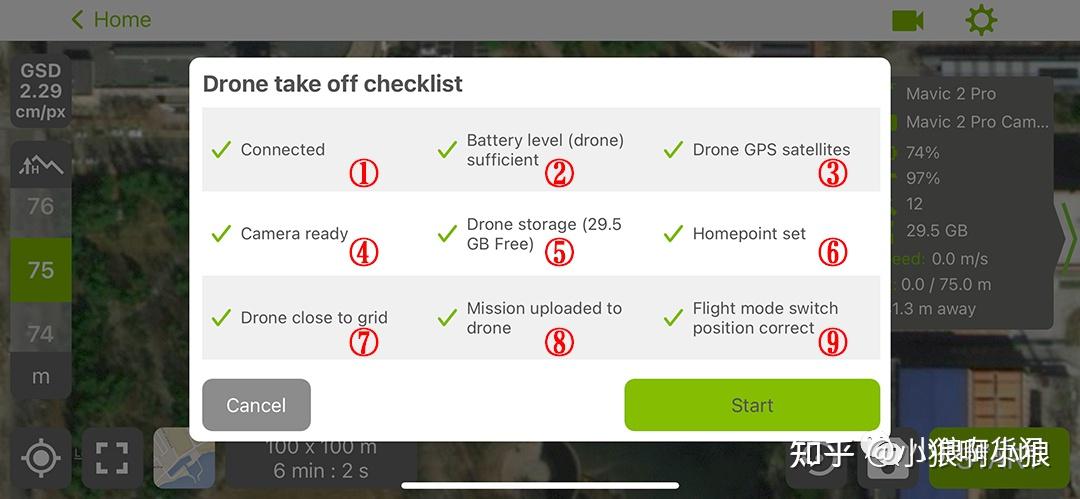 关于使用无人机航测软件「Pix4Dcapture」拍摄“倾斜摄影”和“正射影像”的经验总结 - 知乎