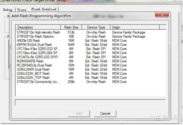 Flash Download failed - "Cortex-M3"解决方法 - 知乎