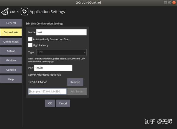 MAVLink系列——实战一：通过UDP发送MAVLink消息(python版本) - 知乎