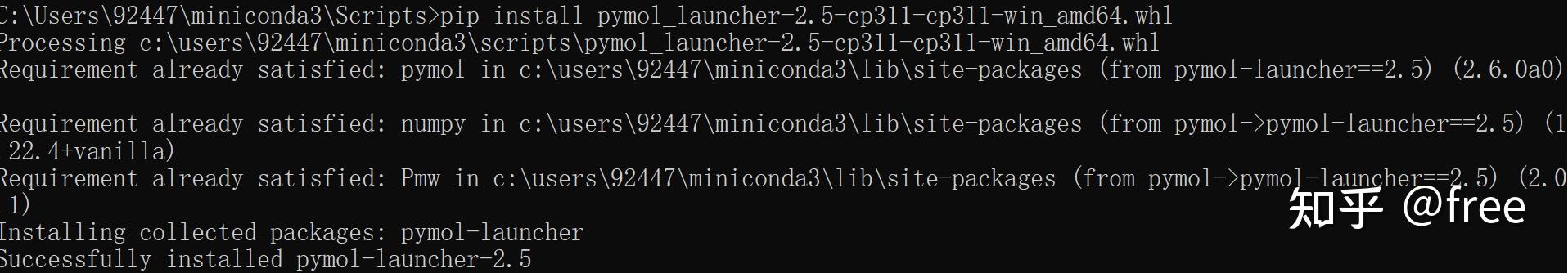 开源版pymol的下载与安装（写给自己） - 知乎