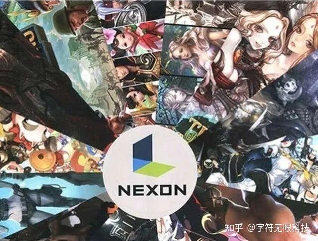 游戏公司介绍丨Nexon - 知乎