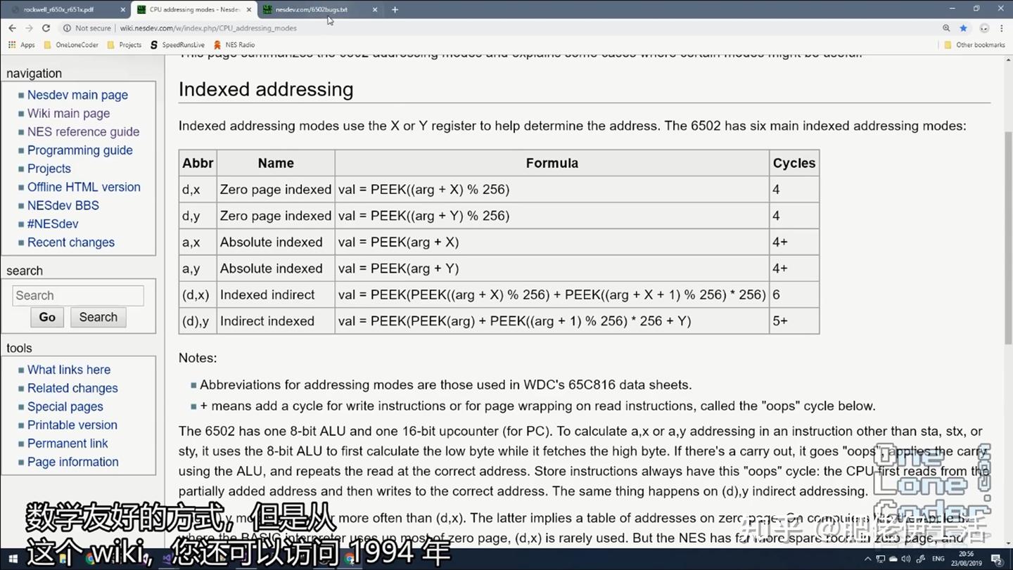 《从零开始编写NES模拟器教程》第2课、用代码实现6502CPU的功能 - 知乎