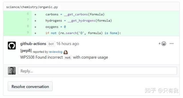 如何用 GitHub Actions 写出高质量的 Python代码？ - 知乎