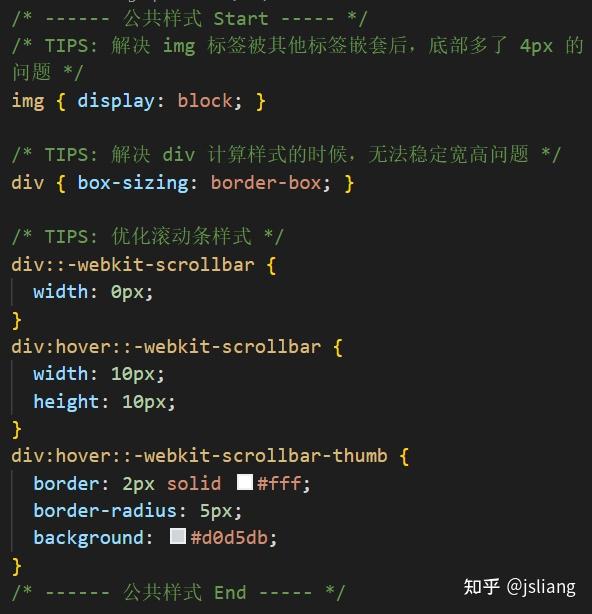 Css 实例系列 04 Dropdown 下拉面板 知乎