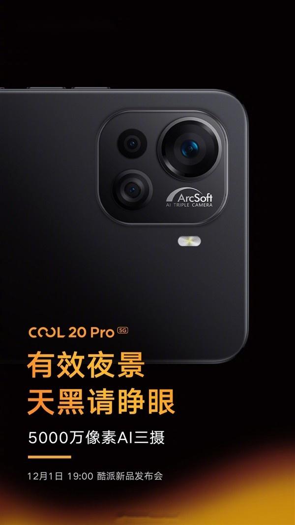 酷派手机将重新上市：回归首款机型曝光 - 知乎