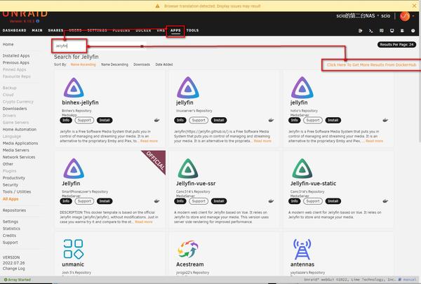 生产力篇 | Jellyfin从零到投入使用【零基础入门指南】 - 知乎