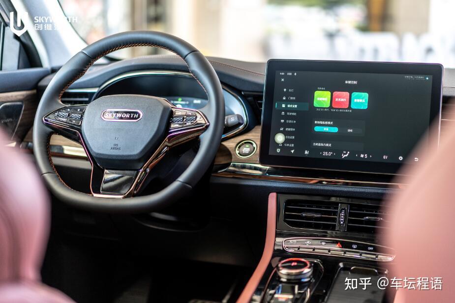 创维汽车首款混动SUV 创维HT-i超强混动SUV上市 - 知乎