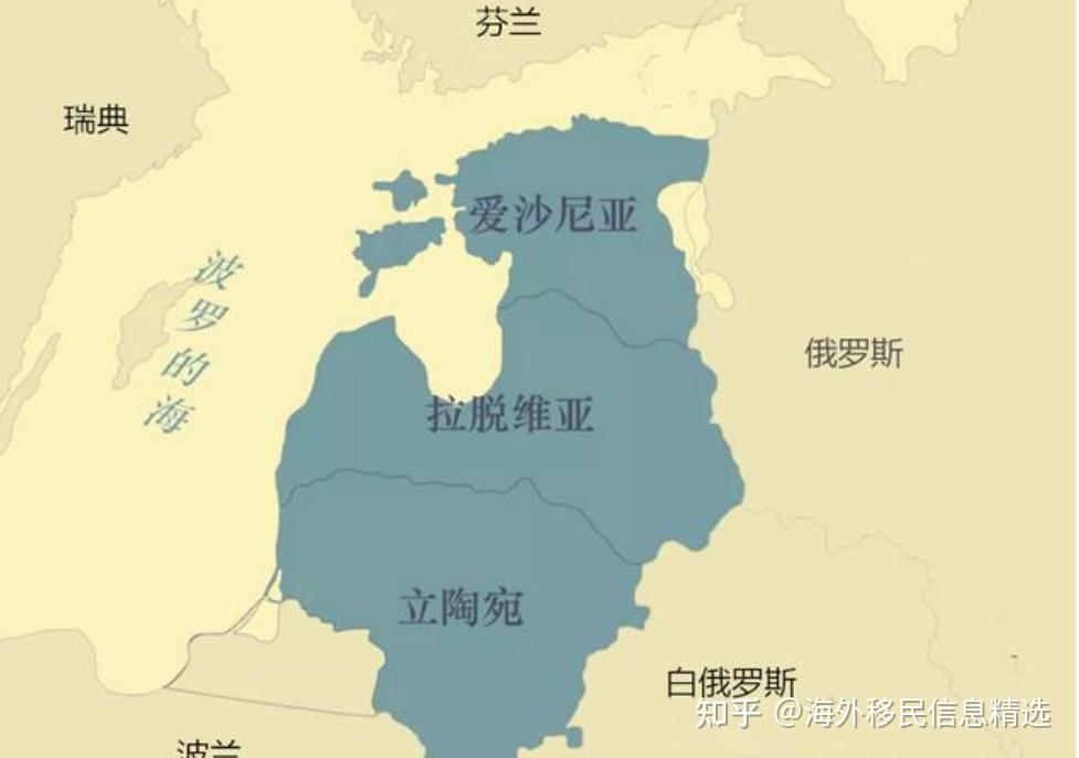 爱沙尼亚是个怎么样的国家？ - 知乎