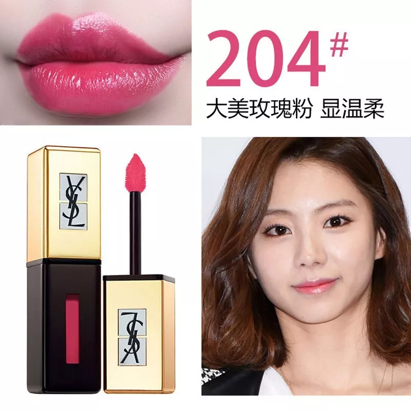 这十款YSL中，你最喜欢哪款色号？ - 知乎