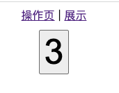 10分钟带你入门pinia - 知乎