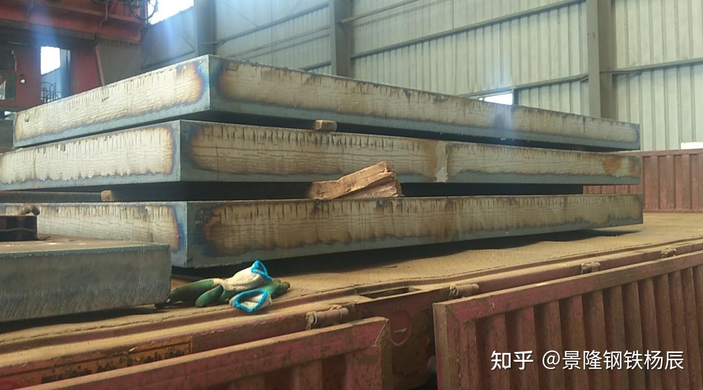 Q460GJEZ35钢板定轧探伤状况和成分性能说明 - 知乎