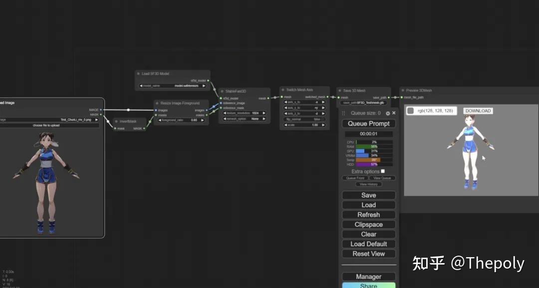 AI生成3D大势所趋，教你轻松部署ComfyUI-3D-Pack - 知乎