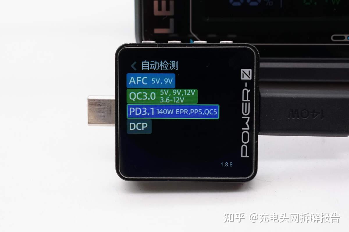 拆解报告：LEGION拯救者PB9 170W 24000mAh游戏本快充移动电源LPB9 - 知乎