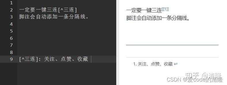 Markdown教程【从0到1这一篇就够了】 - 知乎