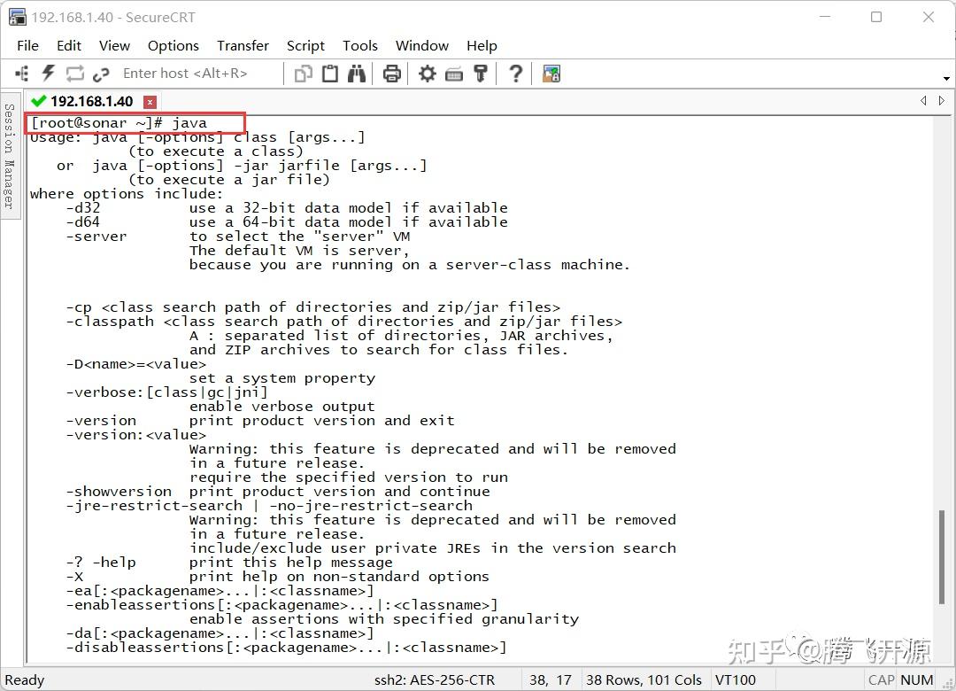 CentOS7下JDK的安装配置 - 知乎