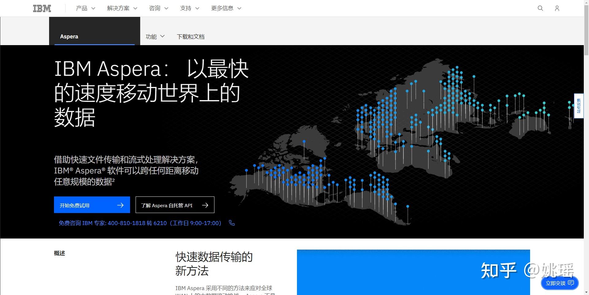 【干】如何上传代谢组原始数据 - 知乎