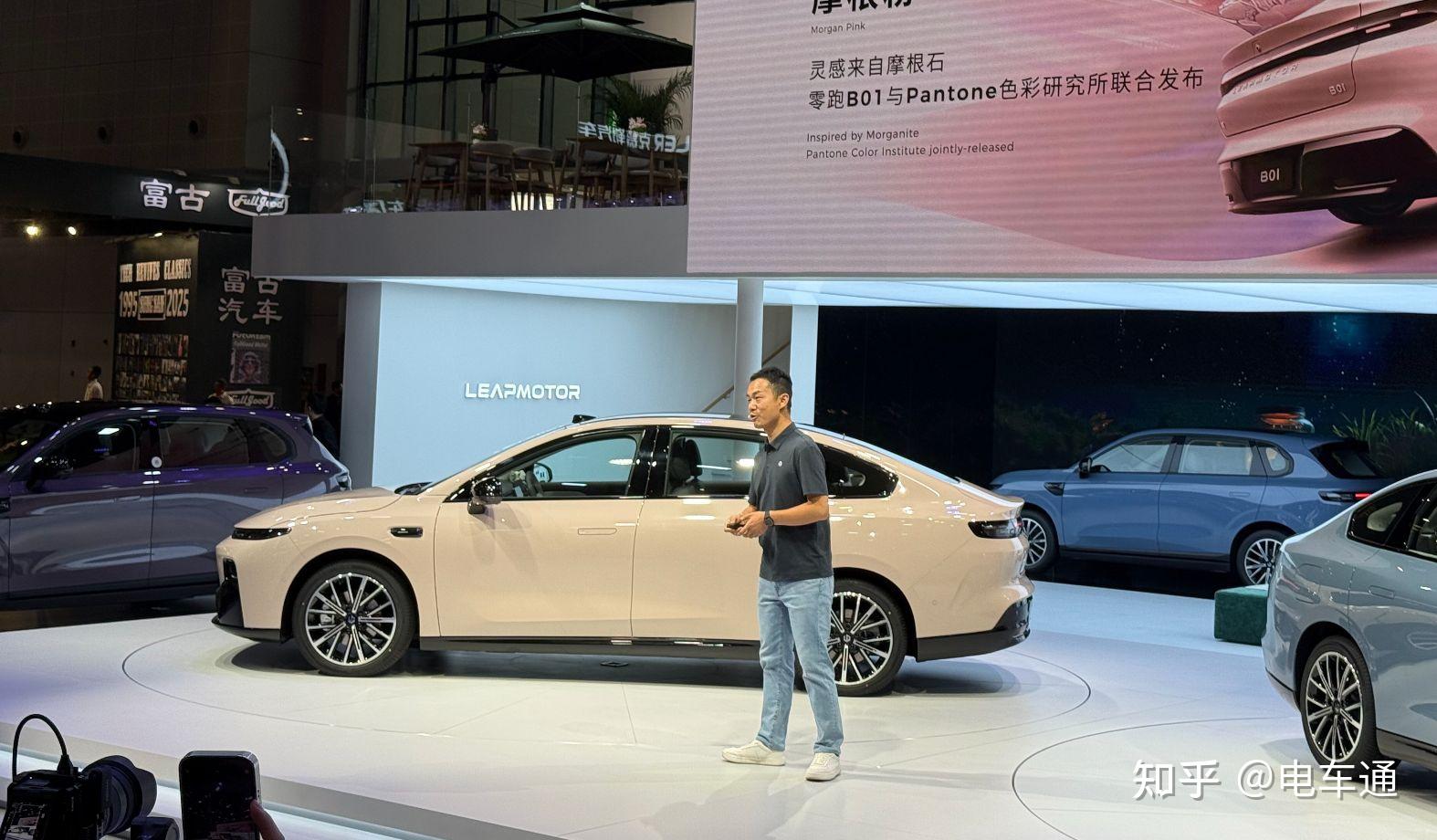零跑B01上海车展C位亮相，650km续航+激光雷达爆款预定！ - 知乎