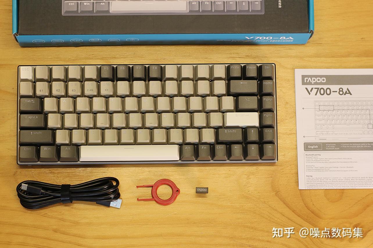 质感提升巨大，简洁的84键实用型键盘-雷柏V700-8A - 知乎