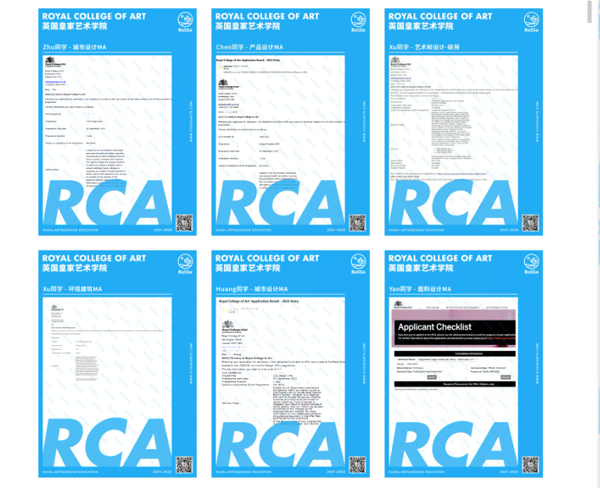 RCA第一轮放榜，首批OFFER强势来袭！ - 知乎