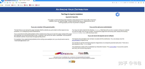 Windows搭建Gerrit环境 - 知乎