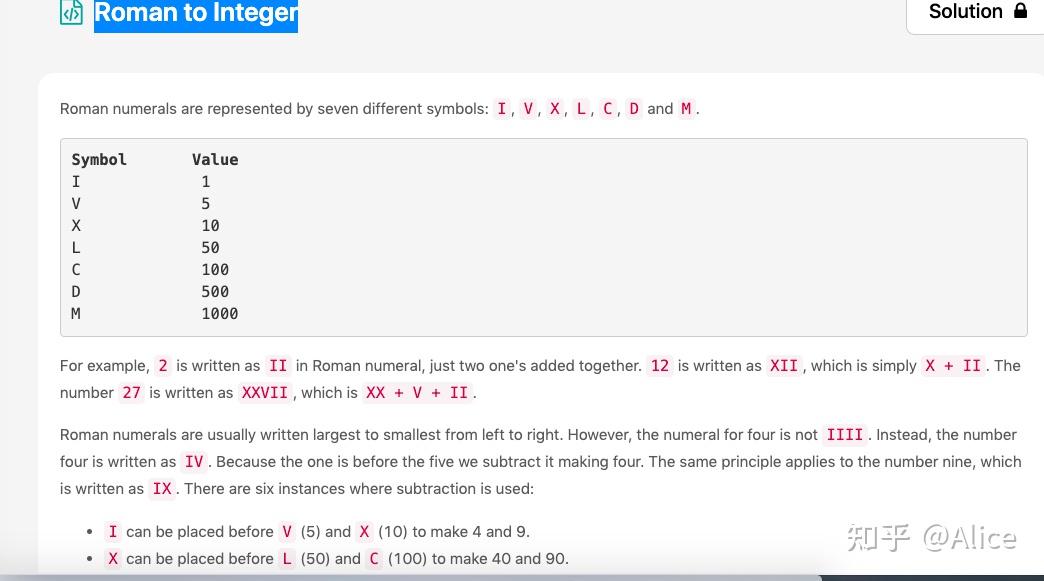 78 罗马数字转成整数（roman To Integer） 知乎 