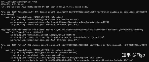 jstack查看jvm线程状态 - 知乎
