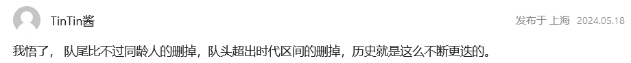 Leetcode 刷题笔记 知乎