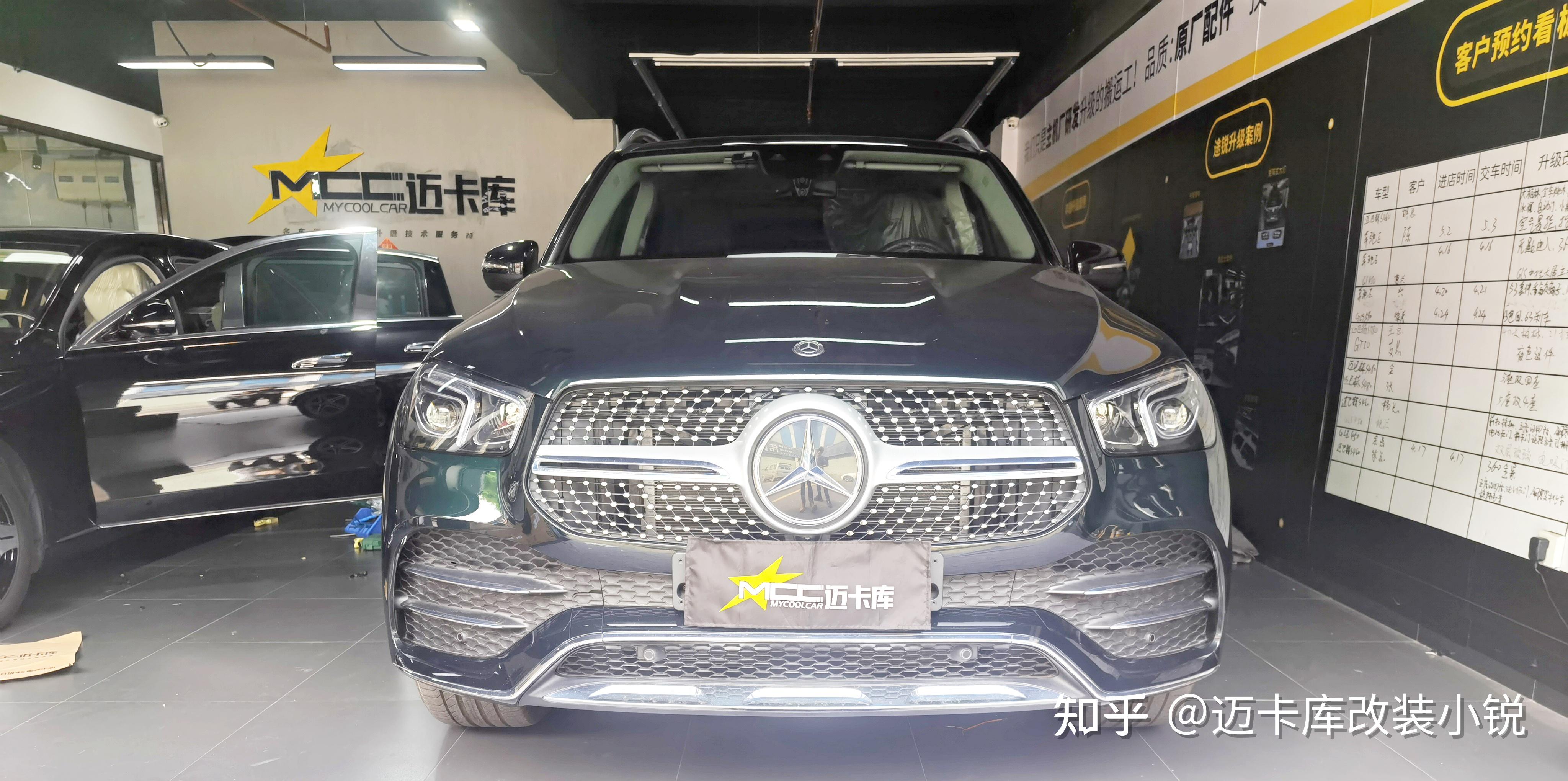 改装分享｜墨版奔驰GLE450改装升级原厂360全景影像 - 知乎
