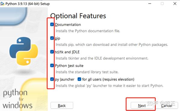 Python免费下载安装全流程 知乎 3353
