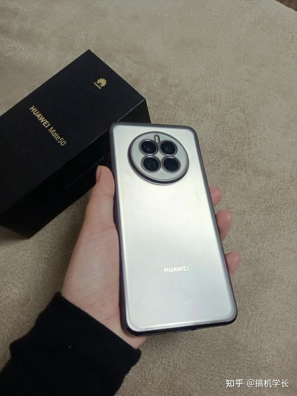用了四年的华为mate20退休：换到华为mate50一周后，体验令人心寒 - 知乎