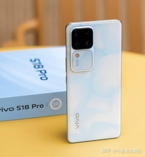 vivo S18、S18 Pro有啥区别？买哪个版本更加划算，看完就懂了 - 知乎