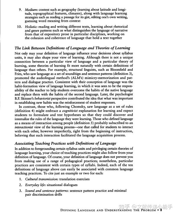 语言教学：从语法到语法技能,英文版,Language：From Grammar to Grammaring by Larsen-Freeman ...